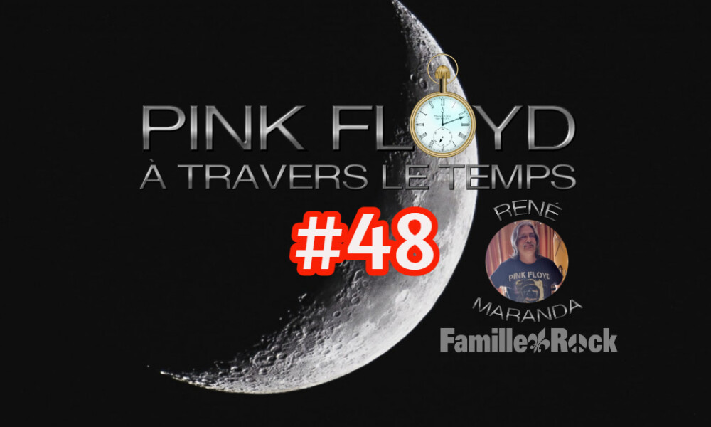 Pink Floyd River - FamilleRock.Com